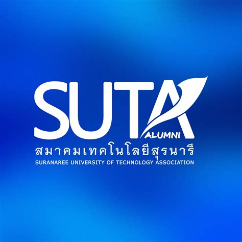 มหาวิทยาลัยเทคโนโลยีสุรนารี มทส ที่รัก Facebook