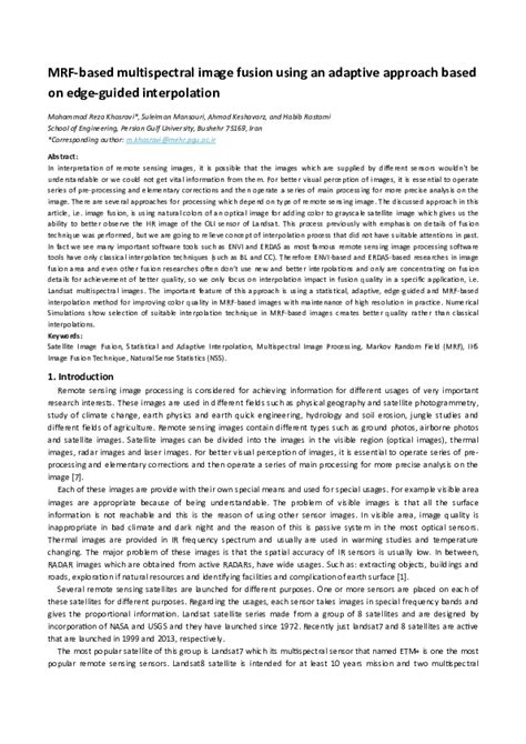 Pdf Mrf Based Multispectral Image Fusion Using An Adaptive Approach