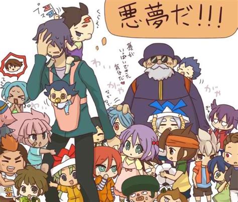 Pin By 𔘓 On ꒰ ɪɴᴀᴢᴜᴍᴀ ᴇʟᴇᴠᴇɴ Eleventh Anime Images Inazuma Eleven