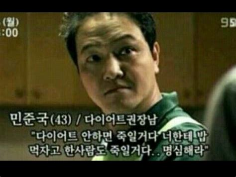 민가영 예뻐지는공간 Band