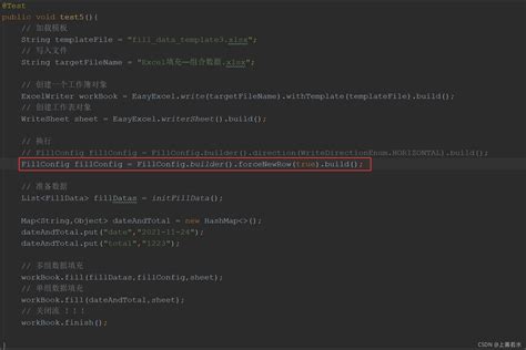 三、easyexcel实现数据填充easyexcel Fill Csdn博客