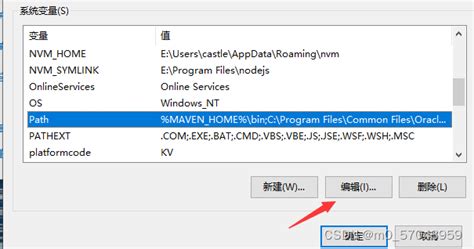 Maven安装配置、maven创建及其错误、子类maven报错error Adding Module To Project Null Csdn博客