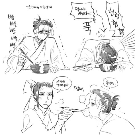 ☕️👑약제 On Twitter 535 갓태어난사슴제자 아기새제자 2dkkgbbpxv Twitter