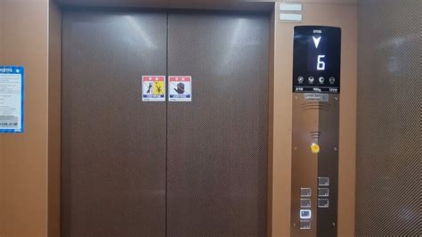 내부 신형 세그먼트와 사각버튼 강원특별자치도 원주시 단계동 장미빌딩 Otis엘리베이터 탑사기 Youtube