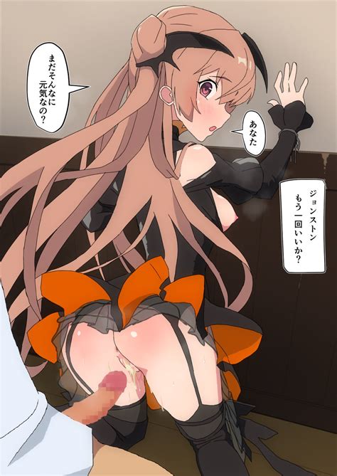 Post 5572972 Johnston Kantai Collection