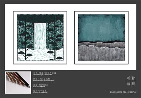3月新品（新中式现代北欧轻奢）装饰画定制 序赞网