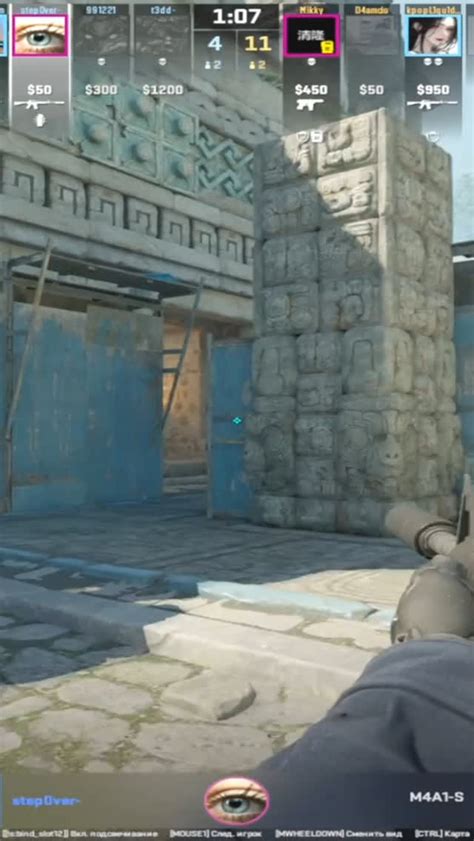 Cs Moments Принял судьбу😭 Cs Cs2 Csgo Counterstrike Instagram