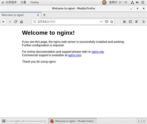 Docker部署php环境运行web项目docker Php Web Csdn博客