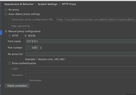 Android Studio报错cause443 Failed To Respond 道招 关注互联网