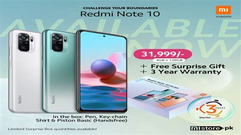 Redmi Note Series Launched In Pakistan Starting At PKR