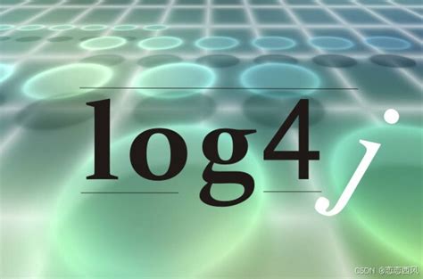 跨平台 日志库 Log4cpp ：使用指南 Csdn博客