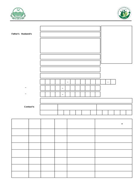 Application Form Pser1 Pdf