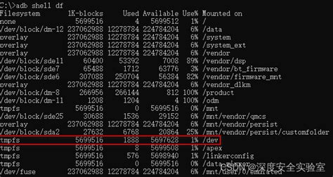 android 入门教程 内部存储 外部存储 概览 android 内部存储 csdn博客