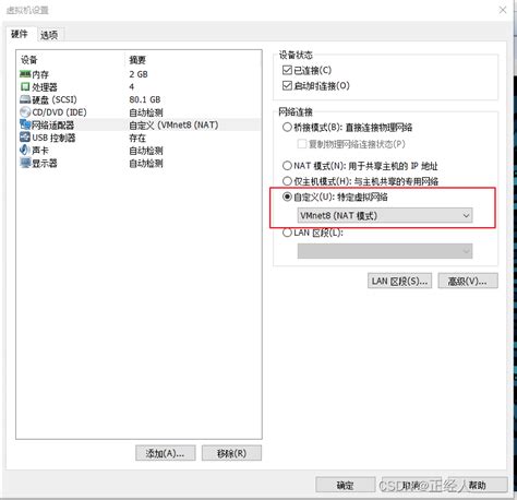 构建完善的安全渗透测试环境：推荐工具、资源和下载链接 渗透测试靶机下载 csdn博客