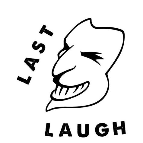 Last Laugh Records The Embarrassment Sex Drive Patio Set Reissue