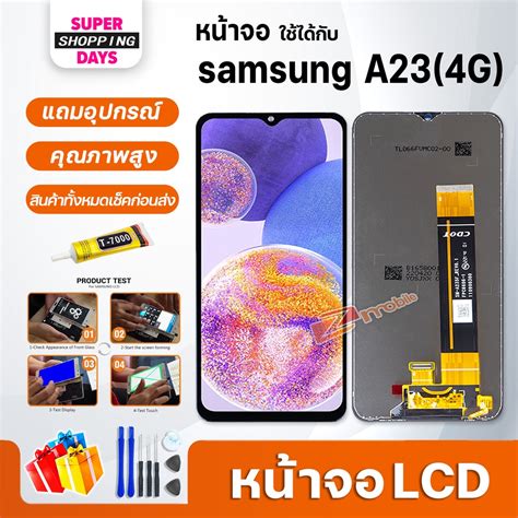หนาจอ LCD samsung A23 4G Display จอ ทช อะไหลมอถอ อะไหล Display Screen จอsamsung galaxy