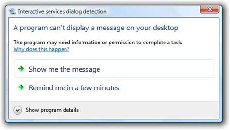 interactive service detection dbsnet