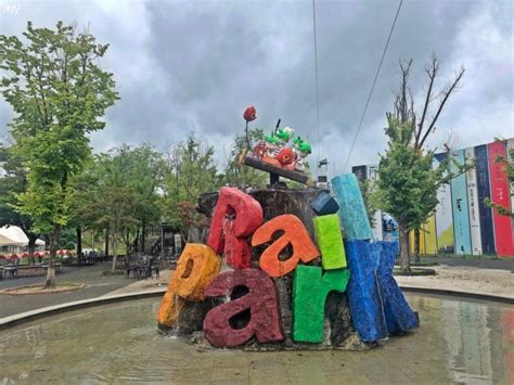 춘천 김유정 레일바이크 예약 할인 김유정역에서 강촌까지 체험 팁 네이버 블로그