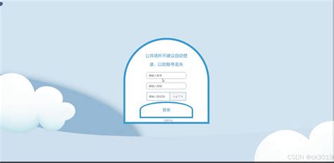 springboot实训综合服务平台4263i 本系统（程序 源码 数据库 调试部署 开发环境）带论文文档1万字以上，文末可获取 csdn博客