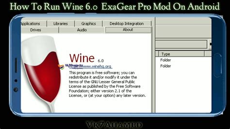 Wine Emulator Para Android At Debra Baughman Blog