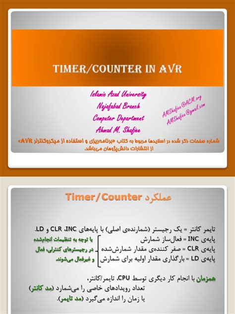 Timer Counter In Avr Pdf Computer Engineering Computing
