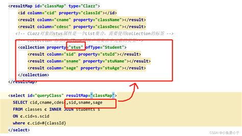 mybatis的关联查询 一） isdetail csdn博客