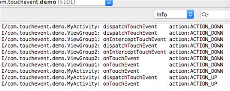 一文读懂 Android Touchevent 事件分发、拦截、处理过程 Libill的博客