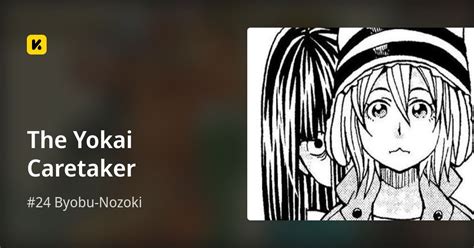 24 Byobu Nozoki • The Yokai Caretaker