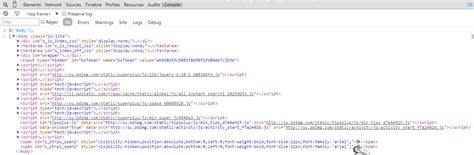 chrome的控制台（console）的用法（超详细，还未细看） js console log csdn博客