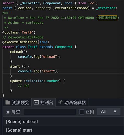 Decorating Your Custom Components In Cocos Creator
