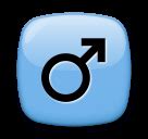 ♂️ 男性符号 表情符号 — 含义和用法 ♂️ 男性符号 表情符号 — 含义和用法
