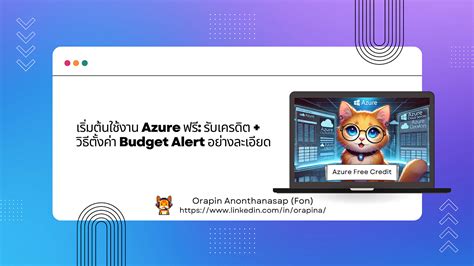 Upskill Your Coding With Free Sql Certifications On Hackerrank By