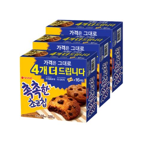 오리온 촉촉한초코칩 16p320g X3개 믿고 사는 즐거움 Ssgcom