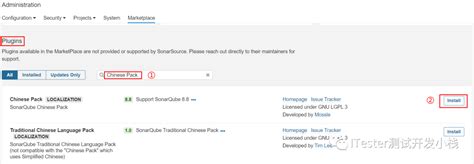 sonarqube汉化及sonar scanner安装配置 腾讯云开发者社区 腾讯云