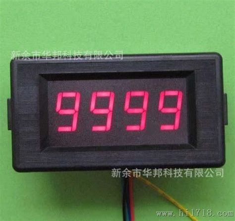 四位数字加减计数器面板表其他仪器仪表维库仪器仪表网