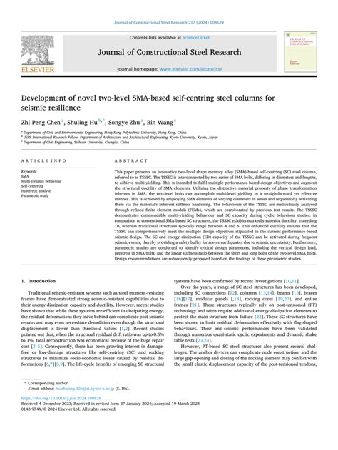 Pdf Development Of Novel Two Level Sma Based Self Centring Steel Columns For Seismic Resilience