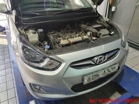 엑센트 디젤 냉각수줄어듬 냉각수불량 배터리불량 시동불량 시동안걸림 냉각수교환 오토미션오일교환 흡기호스 흡기카본