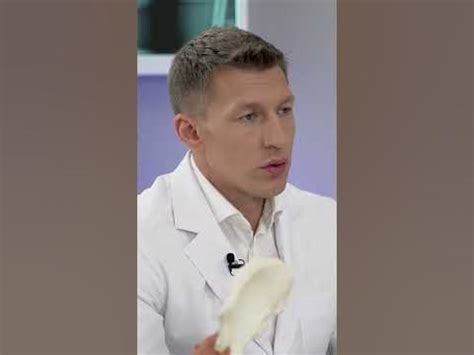 Укол в сустав. Гиалуроновая кислота. Как вылечить боль в суставе. - YouTube