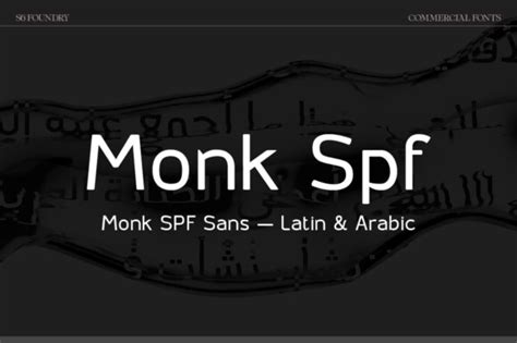 Monk Font