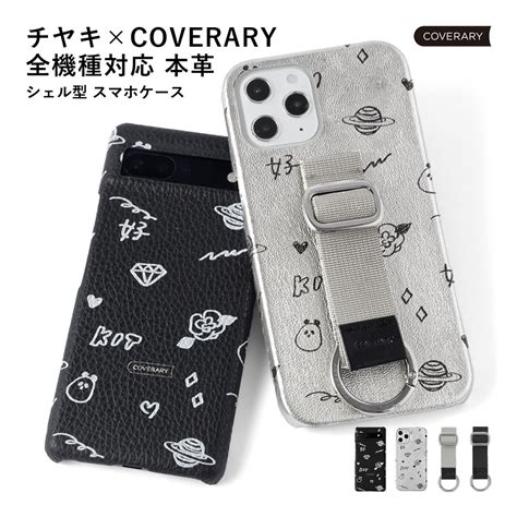 【楽天市場】galaxy Z Flip6 Sc 54e ケース Galaxy Z Flip5 ケース Galaxy Z Flip4 ケース