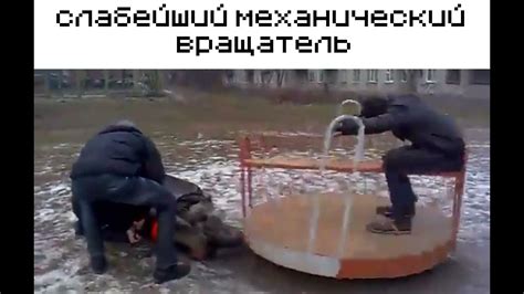 Create Slander 2 Youtube