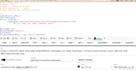Ctfshow Web入门 文件包含（web88、web116、web117）ctfshow Web116 Csdn博客