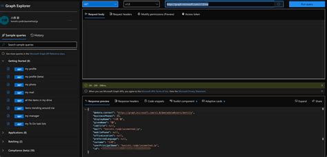 Microsoft Graph API PythonでAzure ADのサインインログを取得してみた DevelopersIO
