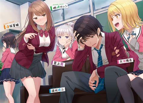 Imouto Shoukai Sho De Onii Chan Image By Hyuuga Azuri 2662081 Zerochan Anime Image Board