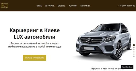 Romantic Ptolemy Lky5h Codesandbox