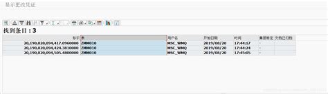 透明表——数据修改方法汇总sap 修改透明表数据 方法 Csdn博客 透明表——数据修改方法汇总sap 修改透明表数据 方法 Csdn博客