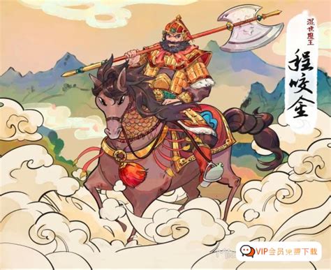 凯叔讲故事大合集【已完结】” 1000儿童有声故事mp3资源百度网盘下载 悟思学