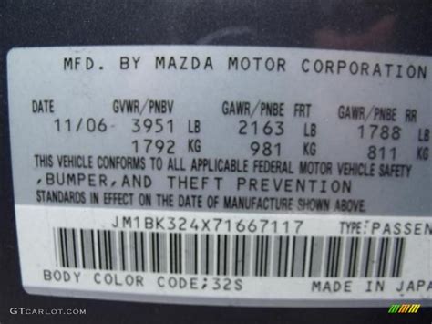 2007 Mazda3 Color Code 32s For Galaxy Gray Mica Photo 38047896