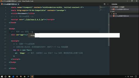 vue js 十一天教程 入门加实战 day 1 07 vue基本代码和mvvm之间对应关系 youtube
