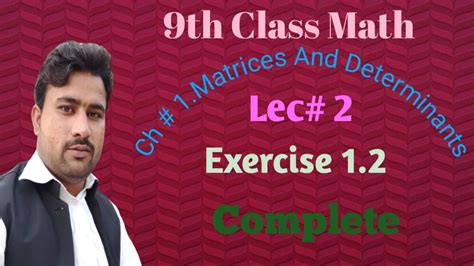 9th Class Math Chapter 1 Exercise 12complete Youtube
